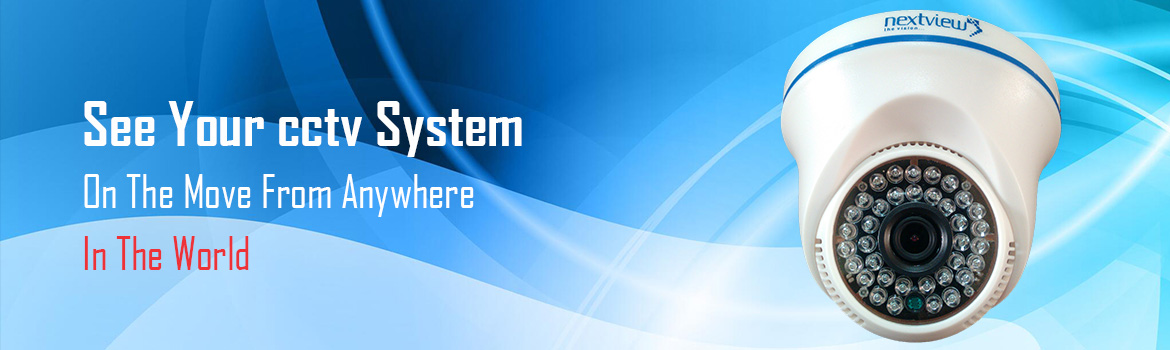 CCTV Camera Repair and Installation Training Institute in Bangalore.